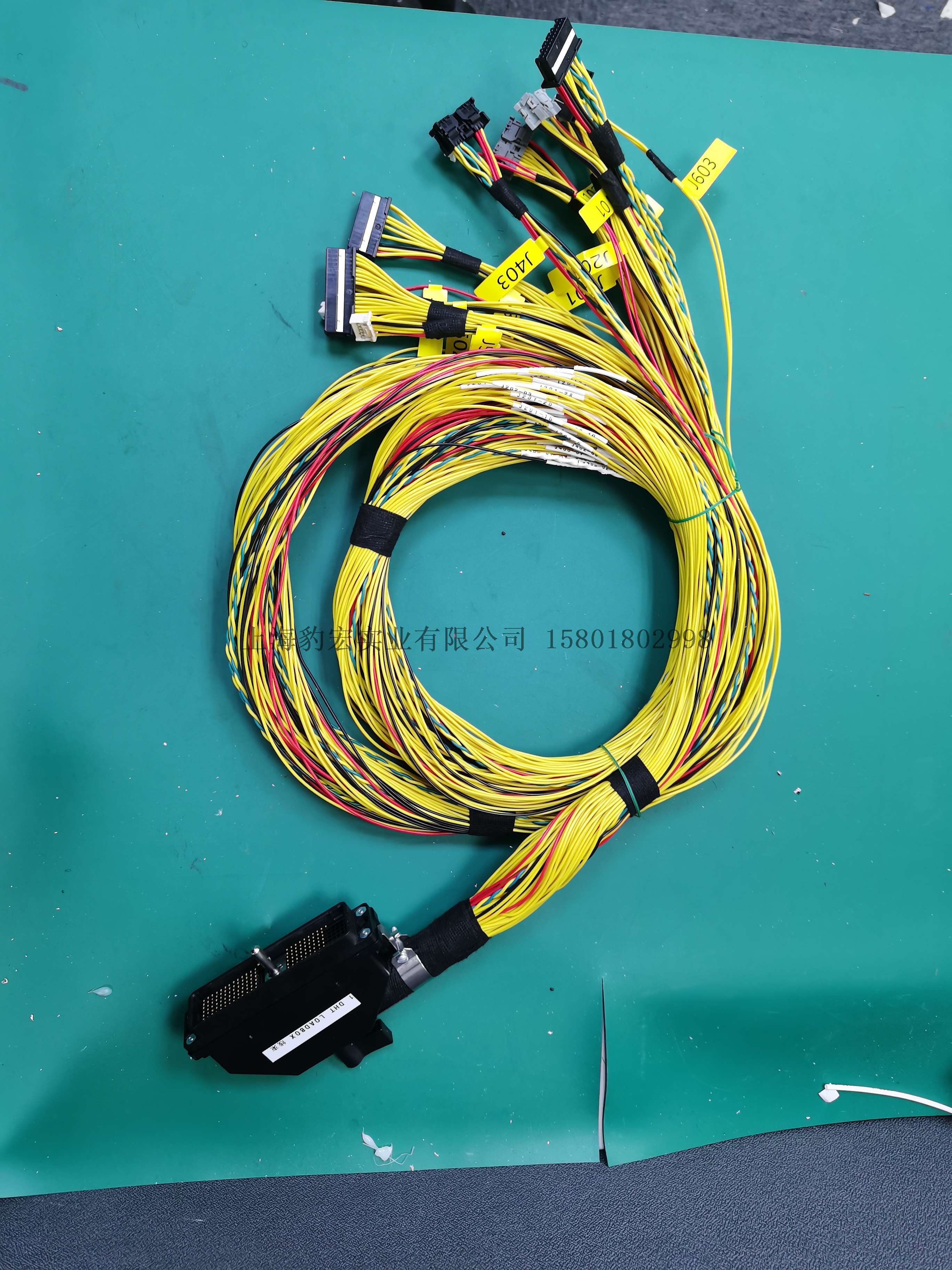 ITT 156 pin 转接线 - 上海豹宏实业有限公司