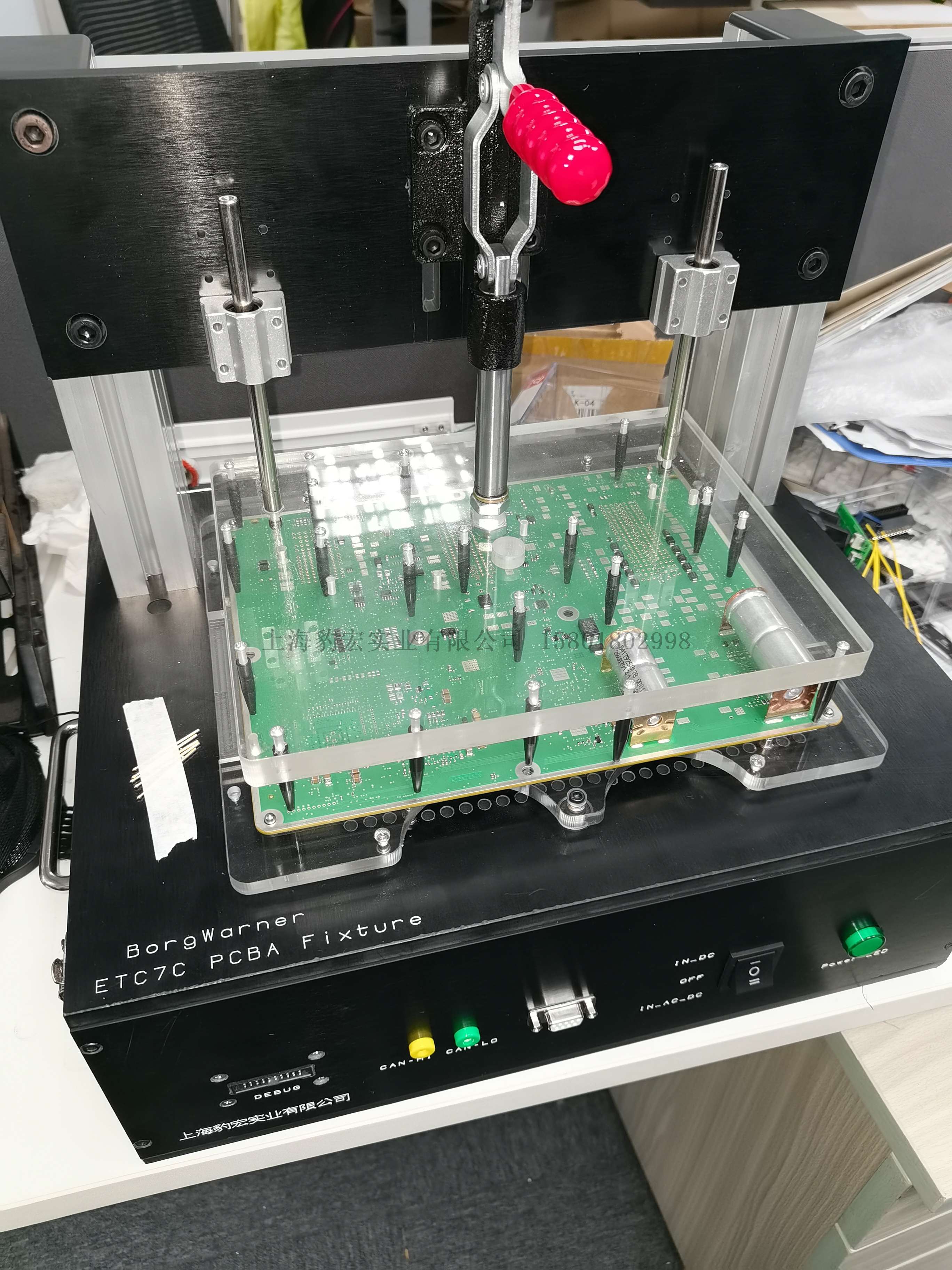 ETC 7C PCB治具 - 上海豹宏实业有限公司